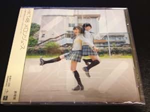 Amazon | メロンジュース (劇場盤) | HKT48 | ミュージック | 音楽