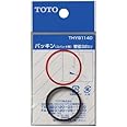 Amazon | TOTO 洗浄管・スパッド32mm用パッキン THY91140 | コマ・パッキン・Oリング