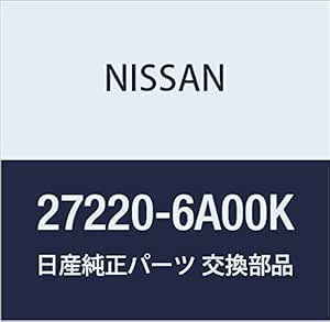 Amazon | NISSAN (日産) 純正部品 モーター & フアン アッセンブリー ブロアー デイズ デイズ ルークス 品番27220-6A00K | 車＆バイク | 車＆バイク