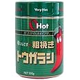 Amazon.co.jp: 食彩ネット （6点セット) 富士 Oh! HOT グリーン 300g（2655142） : 食品・飲料・お酒