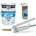 Amazon.co.jp: コニシボンド E208（3kg）+ モルタル・外壁浮き注入補修ポンプ(CG-300) ×1台+ 専用テーパーノズルGKN-579(5φ×79mm)×1本 + ガス ...