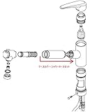 Amazon | [HC745M5]KVK 旧MYM品 FB277GK8-102等用 ヘッド&ホース組 ケーブイケー | DIY・工具・ガーデン