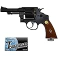 Amazon.co.jp: タナカワークス S&W M1917 .455 HE2 HW 4 インチ カスタム 発火式 モデルガン キャップ セット : ホビー