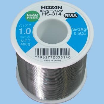 Amazon | ホーザン(HOZAN) 鉛フリーハンダ 鉛フリー半田 Sn-3Ag-0.5Cu 鉛フリー半田 線径0.6mmΦ 重量100g HS-302 | DIY・工具・ガーデン
