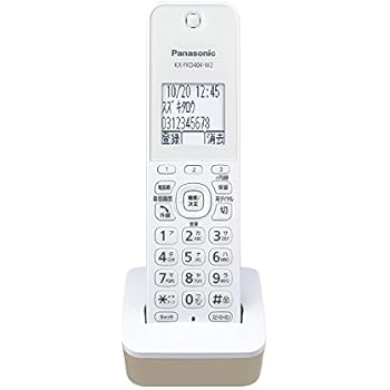Amazon | シャープ 増設子機 JD-KS200 | シャープ(SHARP) | 増設子機・充電台