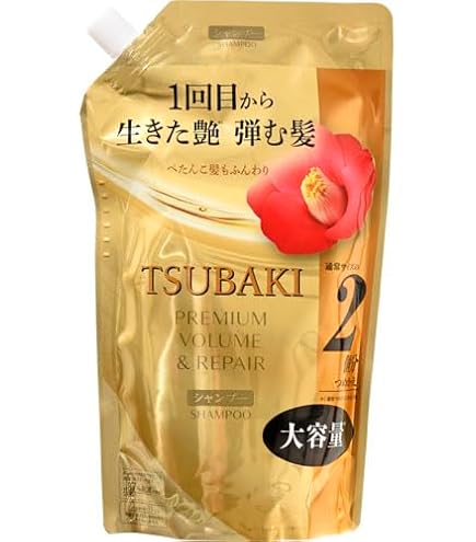 Amazon | TSUBAKI(ツバキ) プレミアムリペア シャンプー 詰替え用