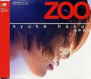 Amazon.co.jp： ZOO: 音楽