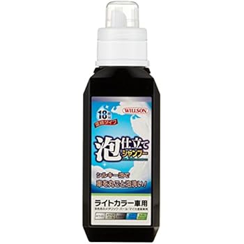Amazon | WILLSON [ ウイルソン ] 泡仕立てシャンプー コーティング車専用 (800ml) [ 品番 ] 03099 | カーシャンプー | 車＆バイク