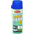 Amazon | BOLL 水置換性防錆剤スプレーPRO 420ml SB-420S | 工業用潤滑剤 | 産業・研究開発用品 通販