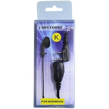 Amazon | F.R.C FIRSTCOM ファーストコム イヤホンマイクロホン FP-22K | F.R.C | ヘッドセット・イヤホンマイク