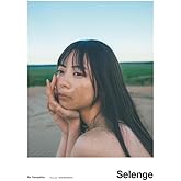 Amazon.co.jp: Devil ANTHEM. 10th Anniversary Collection / The Best Miraculous Trajectory [初回限定盤 ...