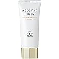 Amazon.co.jp: アテニア (Attenir) 陽断（ ひだん) UV50 ブライト&プロテクト クリーム (SPF50+ PA++++ / 40g) 日焼け止め uvカットクリーム ...