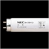Amazon | NEC 直管蛍光灯 FL30SD | NECライティング | 直管蛍光灯
