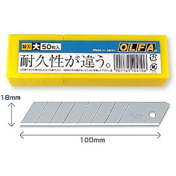 Amazon.co.jp： オルファ(OLFA) オルファカッター替刃(小) 10枚入 SB10K: DIY・工具・ガーデン