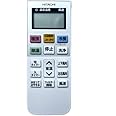 Amazon.co.jp: 純正品 日立用 エアコンリモコン RAR-9K1 RAR-9K2 部品番号：RAS-YX22K 003 : ホーム＆キッチン