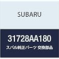 Amazon | SUBARU (スバル) 純正部品 オイル ストレーナ アセンブリ トランスミツシヨン 品番31728AA180 | オイル ...