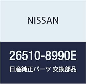 Amazon | NISSAN(ニッサン) 日産純正部品 ランプ ASSY 26510-8990E | カムシール | 車＆バイク