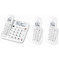 Amazon | シャープ コードレス 電話機 コンパクトタイプ 親機コードレス ホワイト系 受話子機＋子機2台 JD-G57CW | シャープ(SHARP) | 電話機本体
