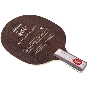 Amazon | ニッタク(Nittaku) 卓球 ラケット バイオリン C ペンホルダー (中国式) 木材合板 NE-6648 | ニッタク(Nittaku) | ペンホルダーラケット