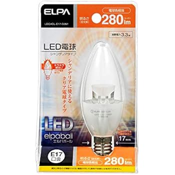 Amazon | ELPA エルパ LED電球シャンデリア形E17 昼光色 長寿命&省エネ キラキラ明るい クリア電球タイプ LDC4CD-E17-G350 | 朝日電器 | LED電球 通販