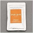Amazon | ESCO 廃液凝固剤 アット・ユーマ 1kg EA922KF-31 | トイレ用水栓金具