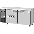 Amazon.co.jp: 業務用テーブル形冷凍冷蔵庫 ホシザキ Gシリーズ RFT-150SNG-1 冷蔵151L/冷凍159L 冷蔵室LED庫内灯付 内装ステンレス インバーター制御 単相 ...