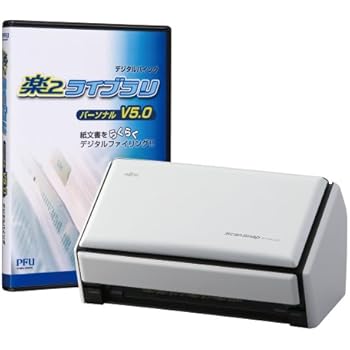Amazon | FUJITSU ScanSnap S1500 FI-S1500 | 富士通 | パソコン・周辺機器 通販