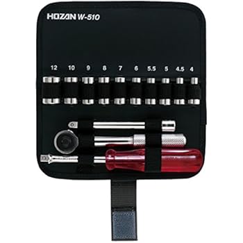 Amazon | ホーザン(HOZAN) ボックスレンチセット ボックスは貫通しているので長いボルトにも対応 全長が短く狭い場所にも対応 W-27 | レンチセット