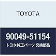Amazon | TOYOTA (トヨタ) 純正部品 フォグランプ バルブ 品番90049-51154 | フォグランプ | 車＆バイク