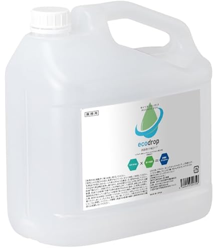 Amazon | 業務用 大容量 マッサージオイル ボディオイル ローション