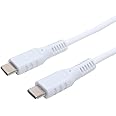 Amazon.co.jp：MCO USB Type-C ショート ケーブル 15cm ホワイト Z2981: パソコン・周辺機器