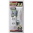 Amazon.co.jp: エルパ (ELPA) EDLPコード付タップ 電源タップ 延長コード 125V 3m 3個口 ホワイト LPT-303N(W) : パソコン・周辺機器