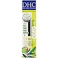 Amazon.co.jp: DHC オリーブバージンオイル (SS) 7ml : ビューティー