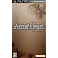 Amazon | Arms' Heart - PSP | ゲームソフト