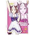 Amazon | ウマ娘 プリティーダービー ツインウエハース 第3R [11.スペシャルウィーク：キャラクターカード＜制服＞](単品) 通販