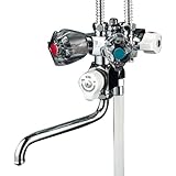 Amazon | KVK ソーラー2ハンドルシャワー 【KF51C3】 | 浴室水栓