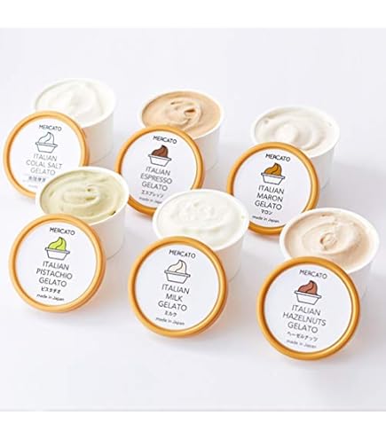 Amazon.co.jp: 【NIPPONのジェラート極 】こだわりの口溶け 濃厚バニラ