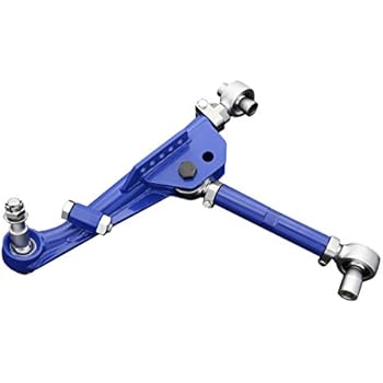 Amazon | nismo ( ニスモ ) トランスバースリンクセット シルビア S14 / S15用 54555-RS541 | ロッド・パーツ | 車＆バイク