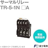 Amazon | 富士電機 AHX921A コマンドボックス (閉鎖型) (1点穴用) (φ22シリーズ用) NN | スイッチ | 産業 ...
