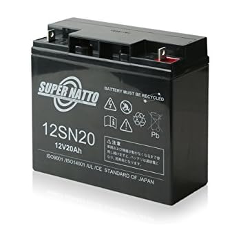 Amazon | 《高性能シールドバッテリー 12V20Ah》Long WP20-12 非常用電源等に！GP12170 PE12V17 ...