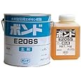 Amazon.co.jp: コニシボンド E206 3kgセット: 産業・研究開発用品
