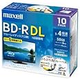 Amazon.co.jp: maxell 録画用 BD-R DL 標準260分 4倍速 ワイドプリンタブルホワイト 10枚パック BRV50WPE.10S : パソコン・周辺機器