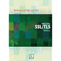 Linuxプログラミングインタフェース | Michael Kerrisk, 千住 治郎 |本 | 通販 | Amazon