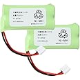 Amazon | みらいね 【2個】 TF-BT20 TF-BT22 NEC SP-N2 BT-794 BT-862 BK-T410 子機用充電池 バッテリー 電池パック ニッケル水素電池 ...