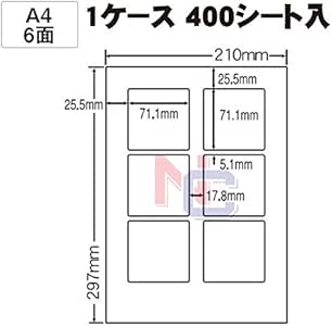 Amazon | SCL-8(VP) 光沢ラベル 400シート A4 6面 71×71mm 正方形シール カラーレーザープリンタ専用光沢紙ラベル パッケージラベル 表示ラベル SCL8 ...