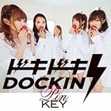 Amazon | Romanticが止まらない | PINKEY | J-POP | ミュージック