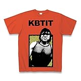 KBTIT (きばてぃっと)とは【ピクシブ百科事典】