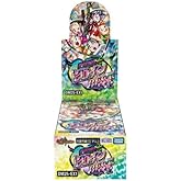 Amazon.co.jp: 【正規品BOX/シュリンク付き】愛感謝祭 ヒロインBEST デュエル･マスターズ TCG DM25-EX1 BOX ※24BOX購入で未開封カートン発送 : おもちゃ