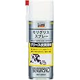 Amazon | TRUSCO(トラスコ) モリグリススプレー 420ml MG-420SP | 工業用潤滑剤 | 産業・研究開発用品 通販