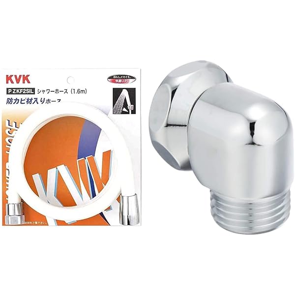 KVK ねじ付シャワーエルボ PZ76 樹脂製